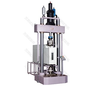 Fatigue Testing Machines – AIDL – Associated Instrument Distributors ...